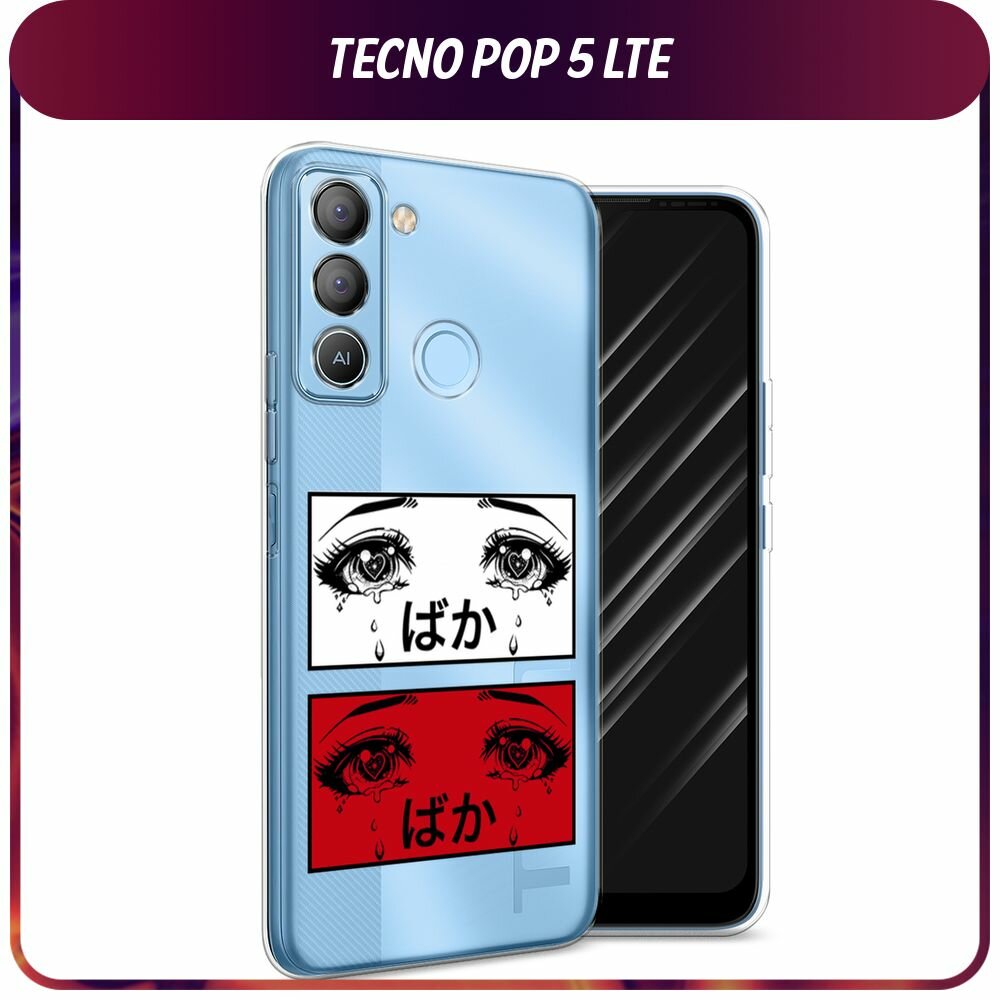 Чехол на Tecno POP 5 LTE / Текно Поп 5 ЛТЕ с принтом "Красные глаза манга", прозрачный