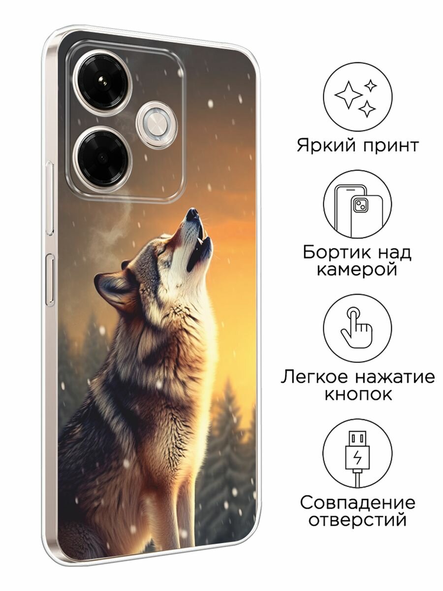 Чехол на Xiaomi Redmi 13X / Сяоми Редми 13X с принтом "Воющий волк" — фото 1