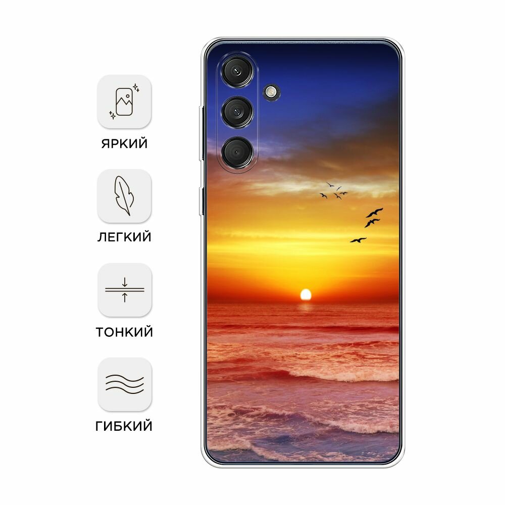 Силиконовый чехол на Samsung Galaxy M55 / Самсунг M55 с принтом закат 3 — фото 1
