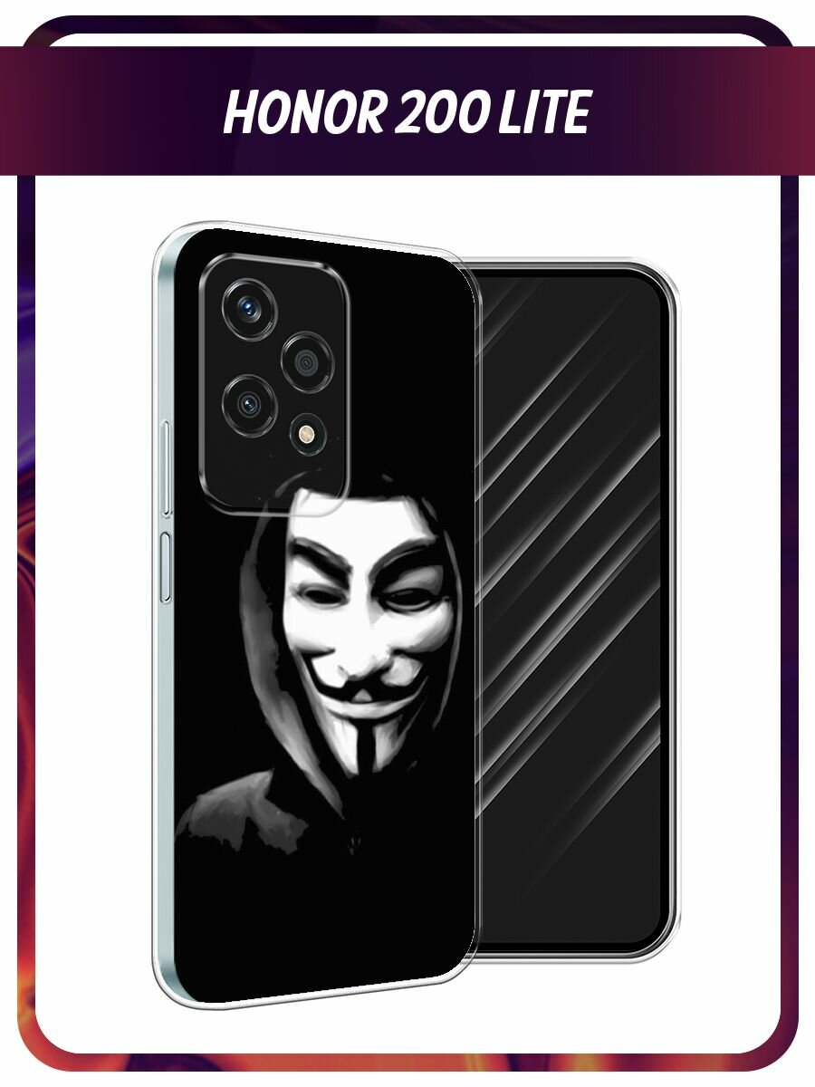 Чехол на Honor 200 Lite / Хонор 200 Лайт с принтом "Анонимус"