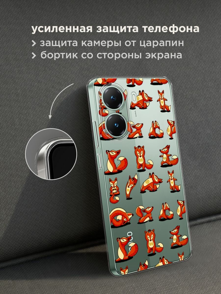 Чехол на Poco X7 Pro / Поко X7 Про с принтом "Йога для лисы", прозрачный — фото 1