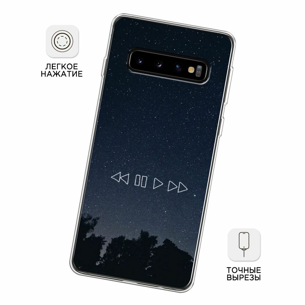 Чехол на Samsung Galaxy S10 / Самсунг Галакси S10 с принтом "Космическая музыка" — фото 1