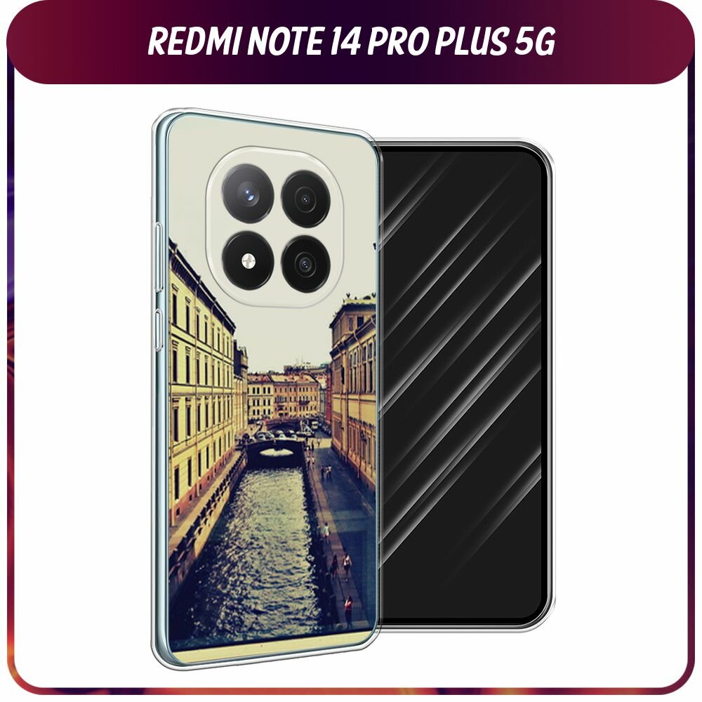 Чехол на Xiaomi Redmi Note 14 Pro+ 5G / Сяоми Редми Нот 14 Про+ 5G с принтом "Санкт-Петербург"