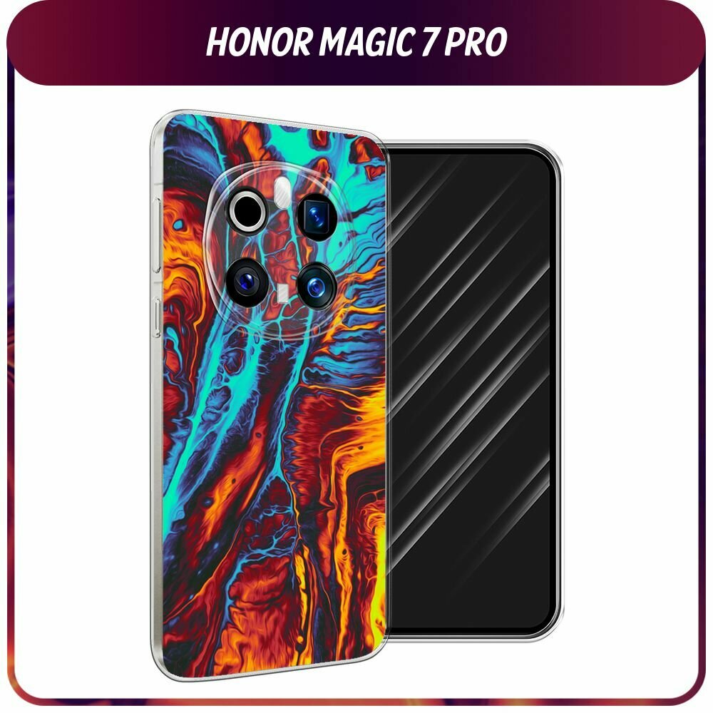 Чехол на Honor Magic 7 Pro / Хонор Мэджик 7 Про с принтом Желто-голубой флюид