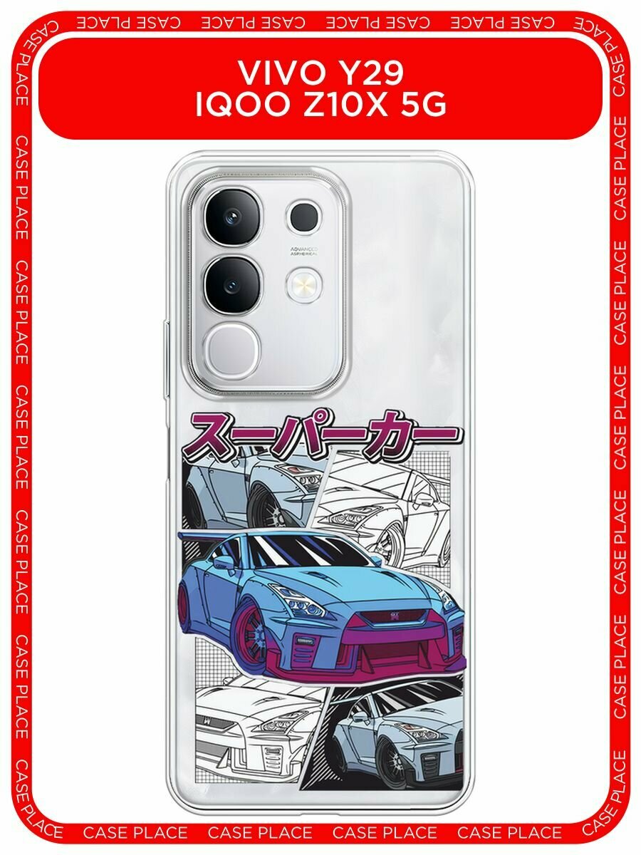 Чехол на Vivo Y29/IQOO Z10X 5G / Виво Y29/IQOO Z10X 5G с принтом "JDM коллаж", прозрачный