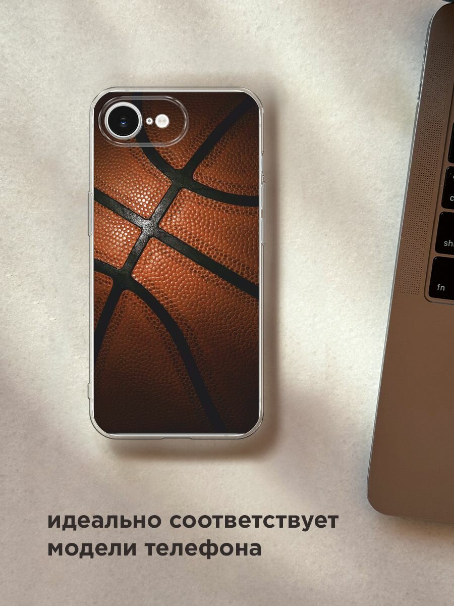 Чехол на Apple iPhone 16e/17e / Айфон 16е/17e с принтом "Баскетбольный мяч" — фото 1
