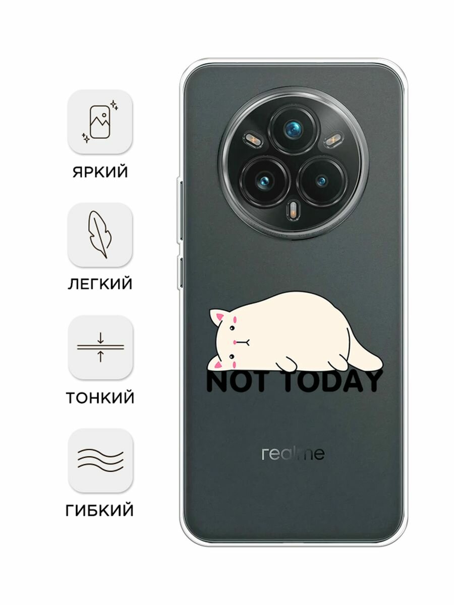 Чехол на Realme 14 Pro / Реалми 14 Про с принтом "Cat not today", прозрачный — фото 1