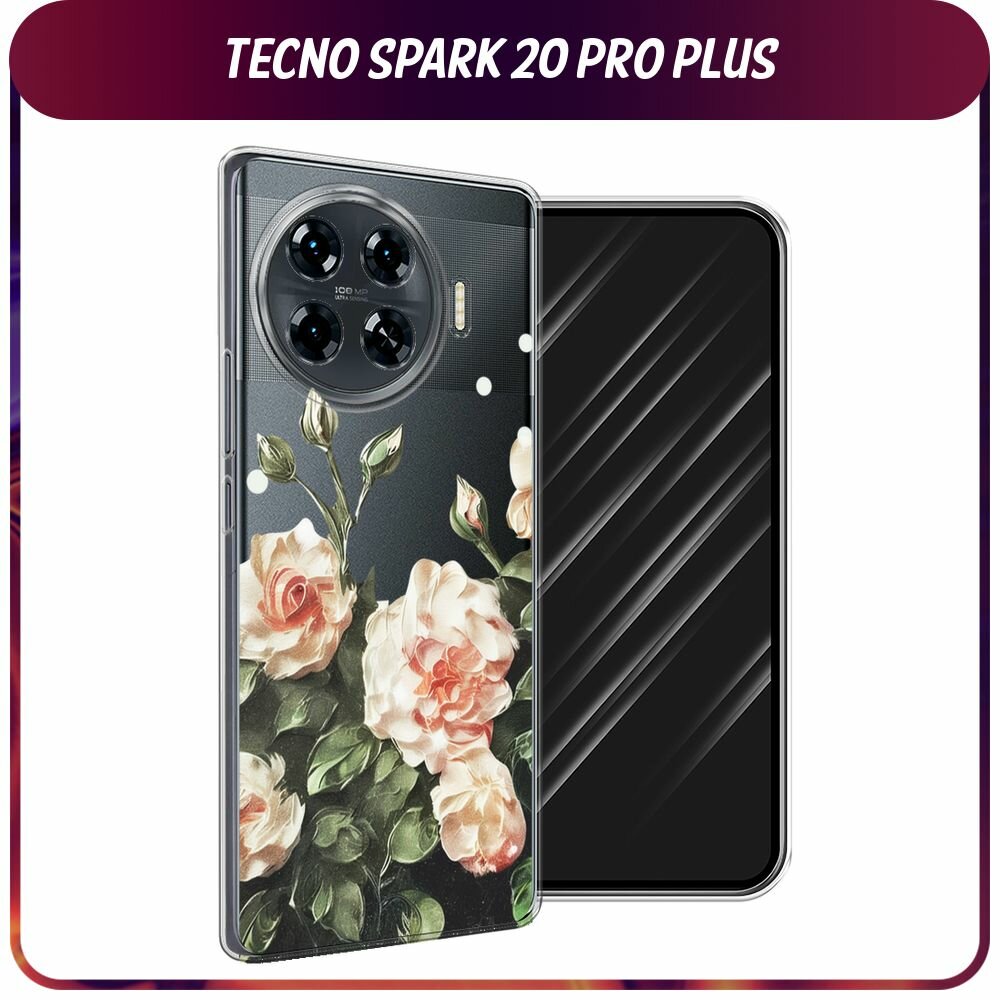 Чехол на Tecno Spark 20 Pro Plus / Текно Спарк 20 Про Плюс с принтом "Цветочная картина 2", прозрачный