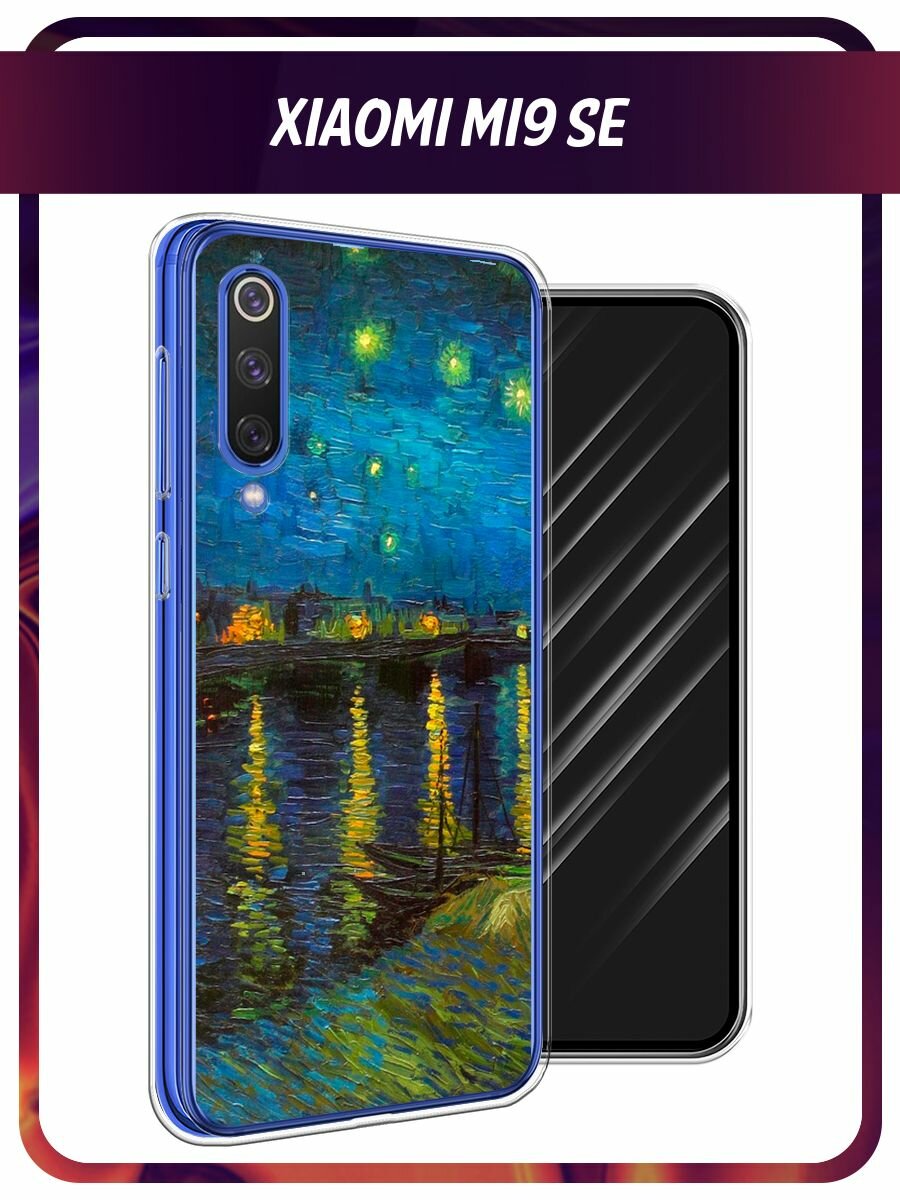 Чехол на Xiaomi Mi9 SE / Сяоми Ми 9 SE с принтом ночь над Роной