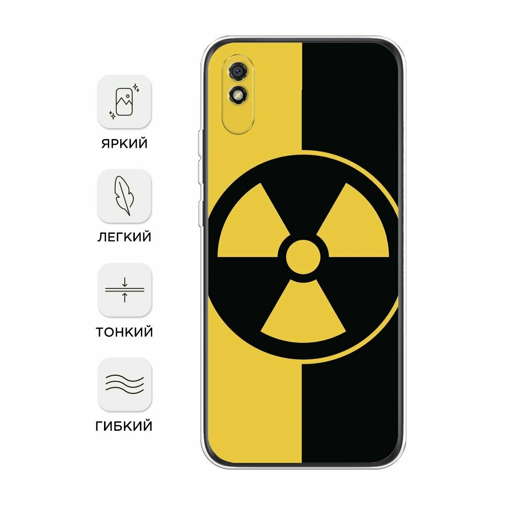Чехол на Xiaomi Redmi 9A / Сяоми Редми 9А с принтом "Эмблема черно-желтая" — фото 1