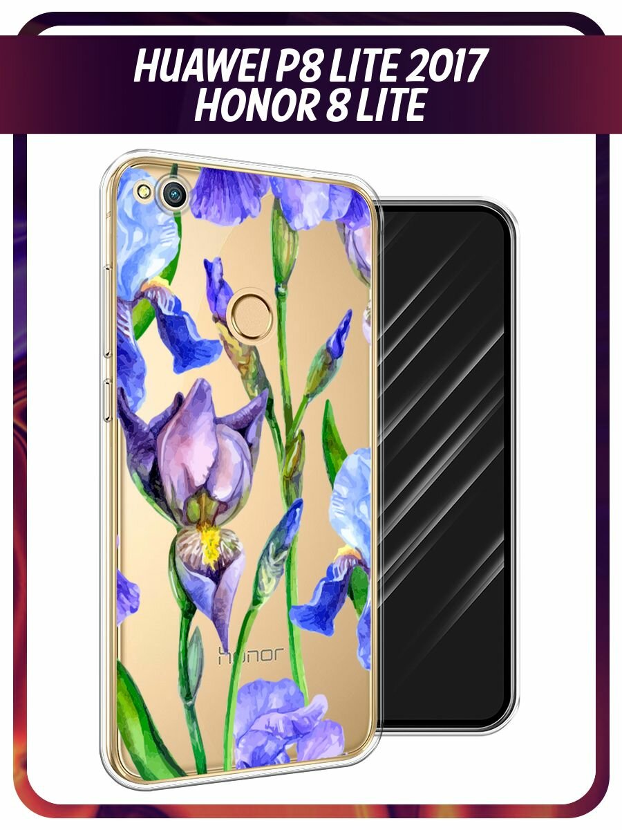 Чехол на Honor 8 Lite / Хонор 8 Лайт с принтом "Синие ирисы", прозрачный