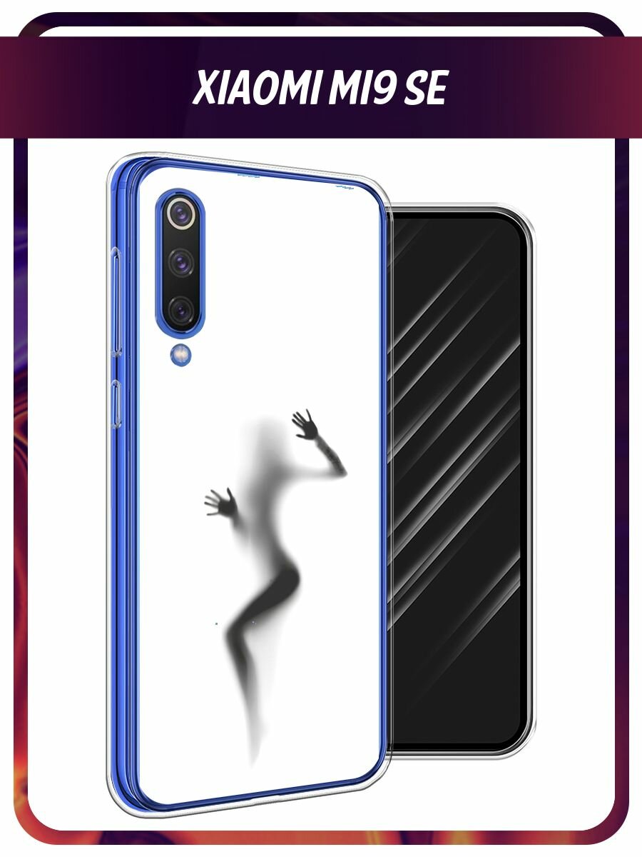 Чехол на Xiaomi Mi9 SE / Сяоми Ми 9 SE с принтом "Девушка в душе"