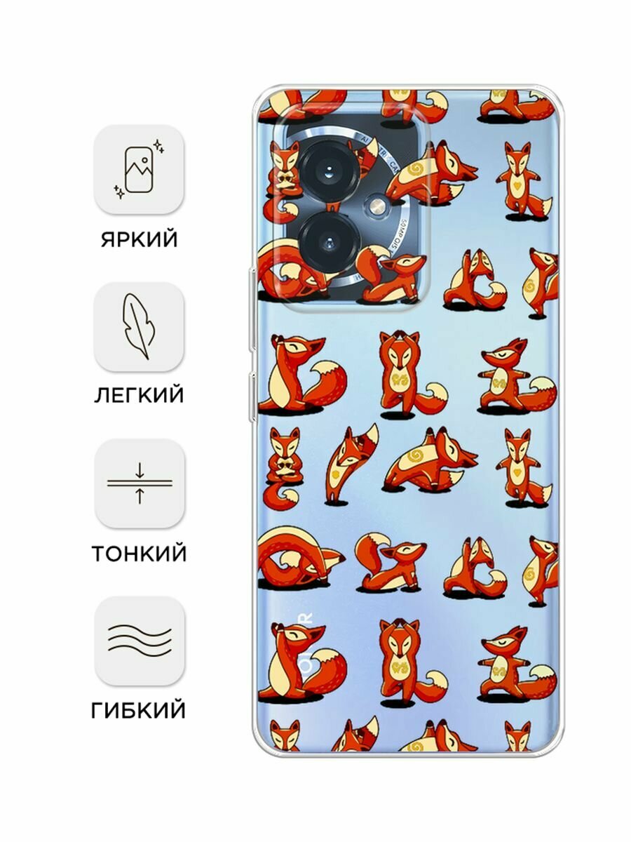 Чехол на Honor 100 / Хонор 100 с принтом "Йога для лисы", прозрачный — фото 1