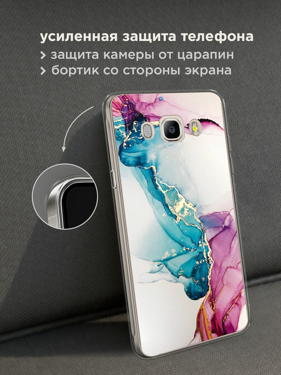 Чехол на Samsung Galaxy J5 2016 / Самсунг Галакси Джей 5 2016 с принтом "Розовые разводы рисунок" — фото 1