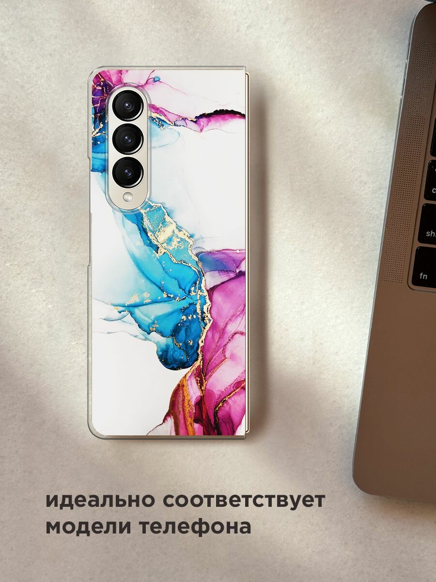 Чехол на Samsung Galaxy Z Fold 4 / Самсунг Галакси Зет Фолд 4 с принтом "Розовые разводы рисунок" — фото 1