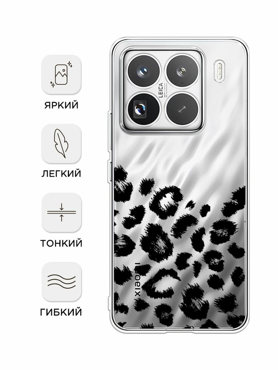 Чехол на Xiaomi 15 Pro / Сяоми 15 Про с принтом "Окрас леопарда фон черный", прозрачный — фото 1
