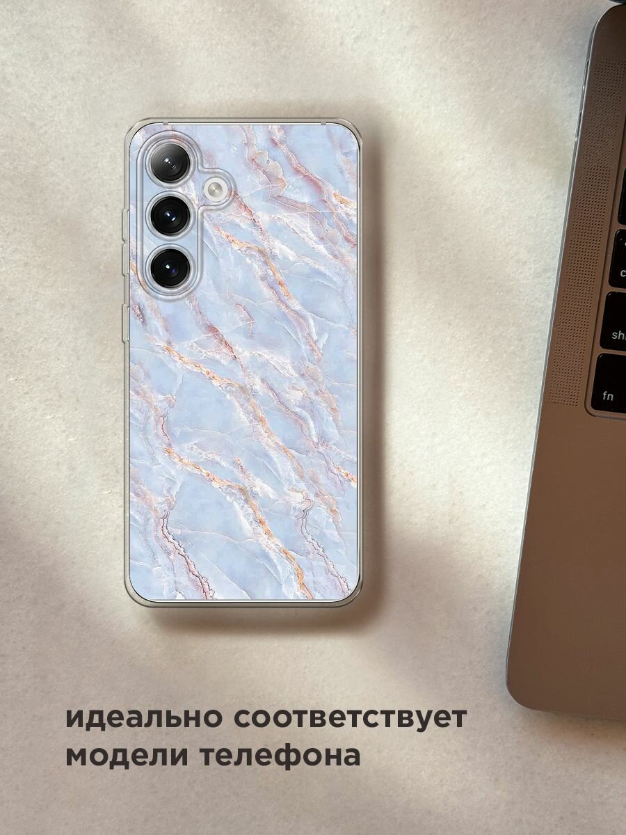 Чехол на Samsung Galaxy S24 / Самсунг S24 с принтом "Сиреневый мрамор" — фото 1