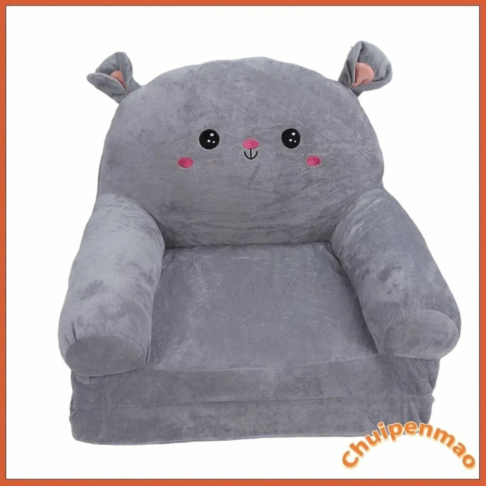 Кушетка 39х57х34 см, серый