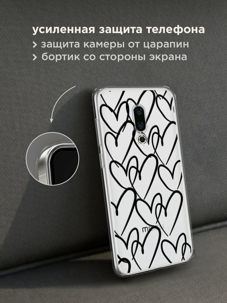 Чехол на Meizu 16th / Мейзу 16th с принтом "Hearts doodle black 1" — фото 1