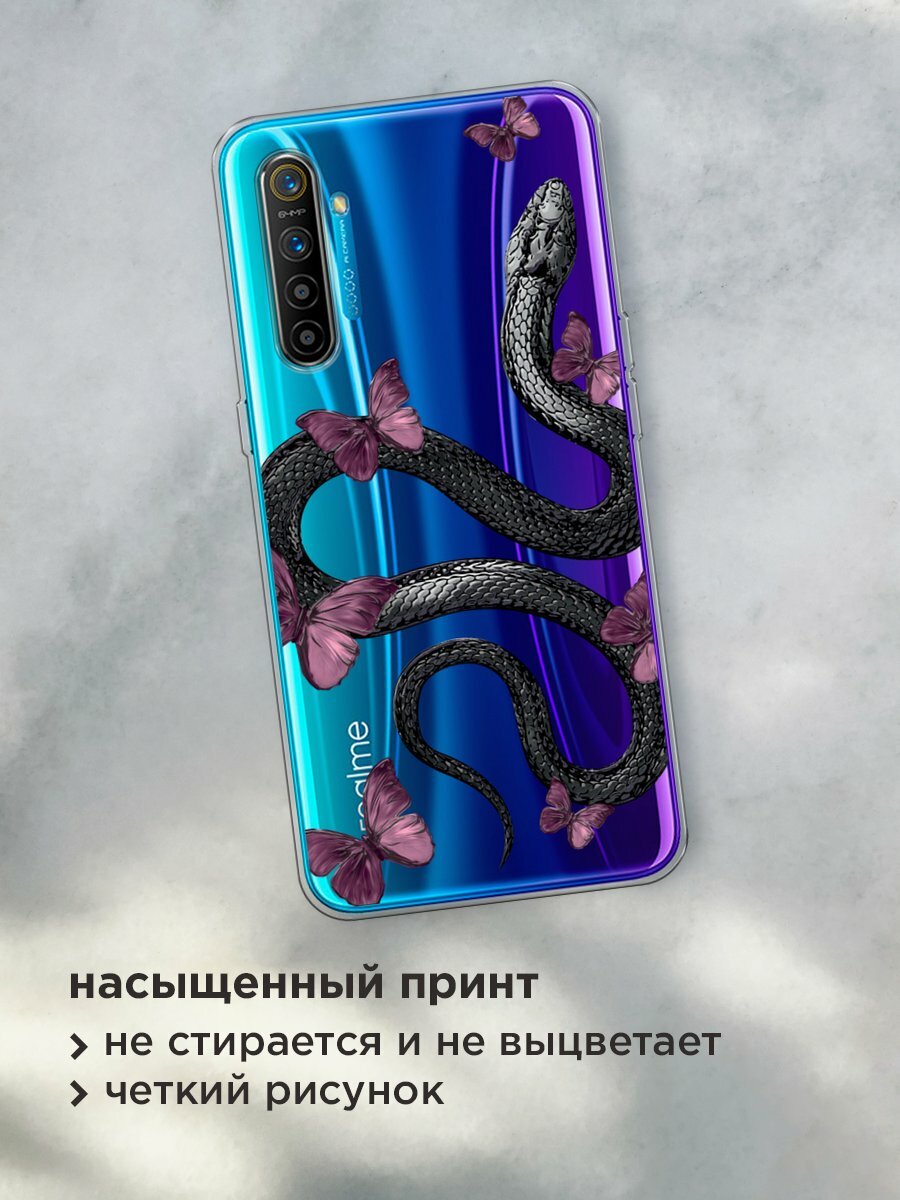 Чехол на Realme XT / Реалми XT с принтом "Snake and butterflies 2" — фото 1