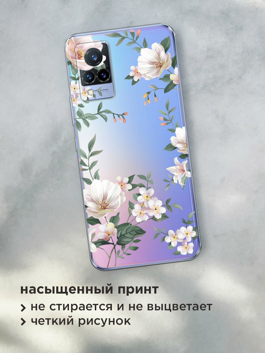 Чехол на Vivo V21 / Виво V21 с принтом "Beautiful white flowers", прозрачный — фото 1