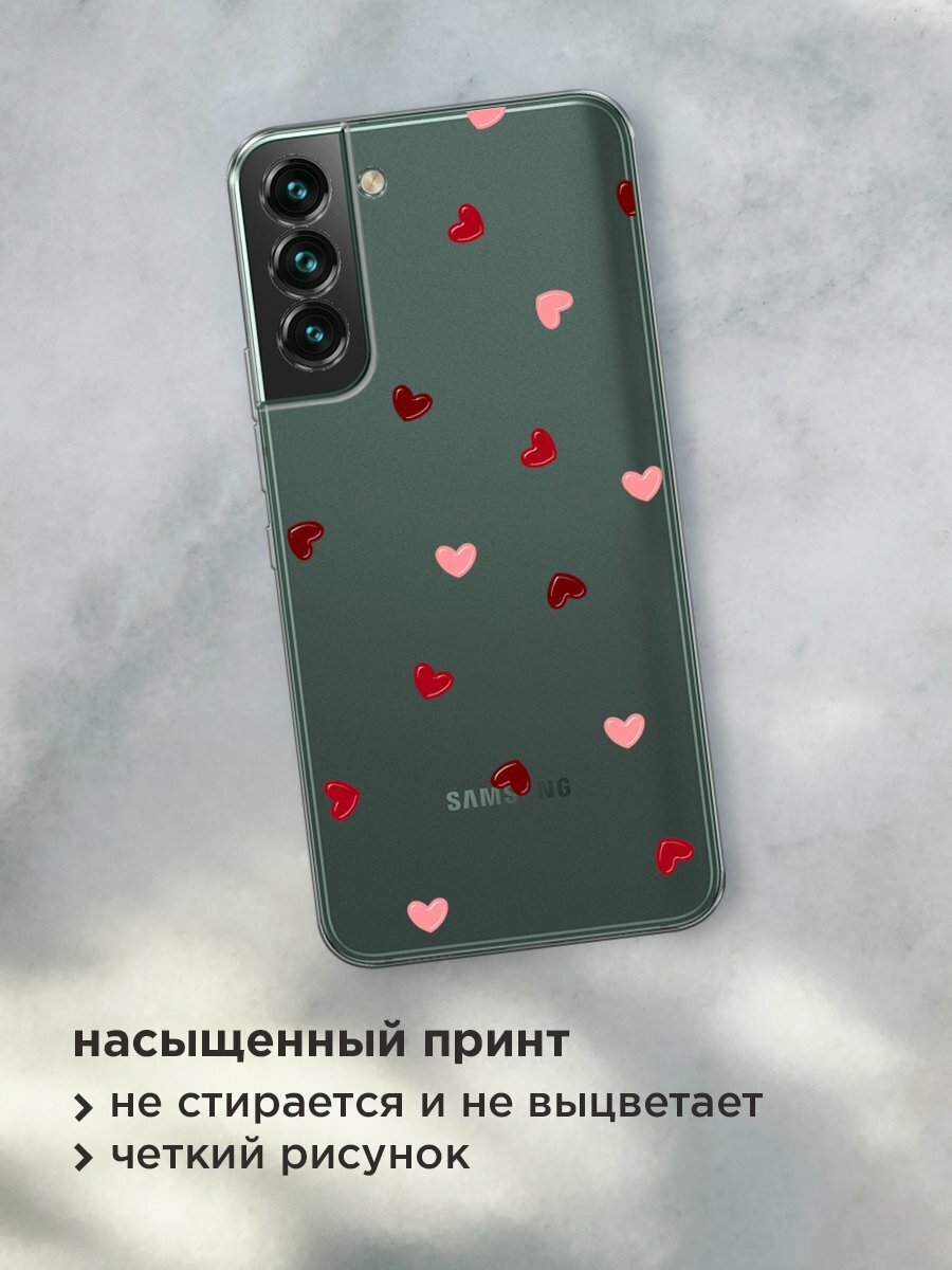 Чехол на Samsung Galaxy S22 + / Самсунг Галакси S22 Плюс с принтом "Бордовые сердечки 2" — фото 1