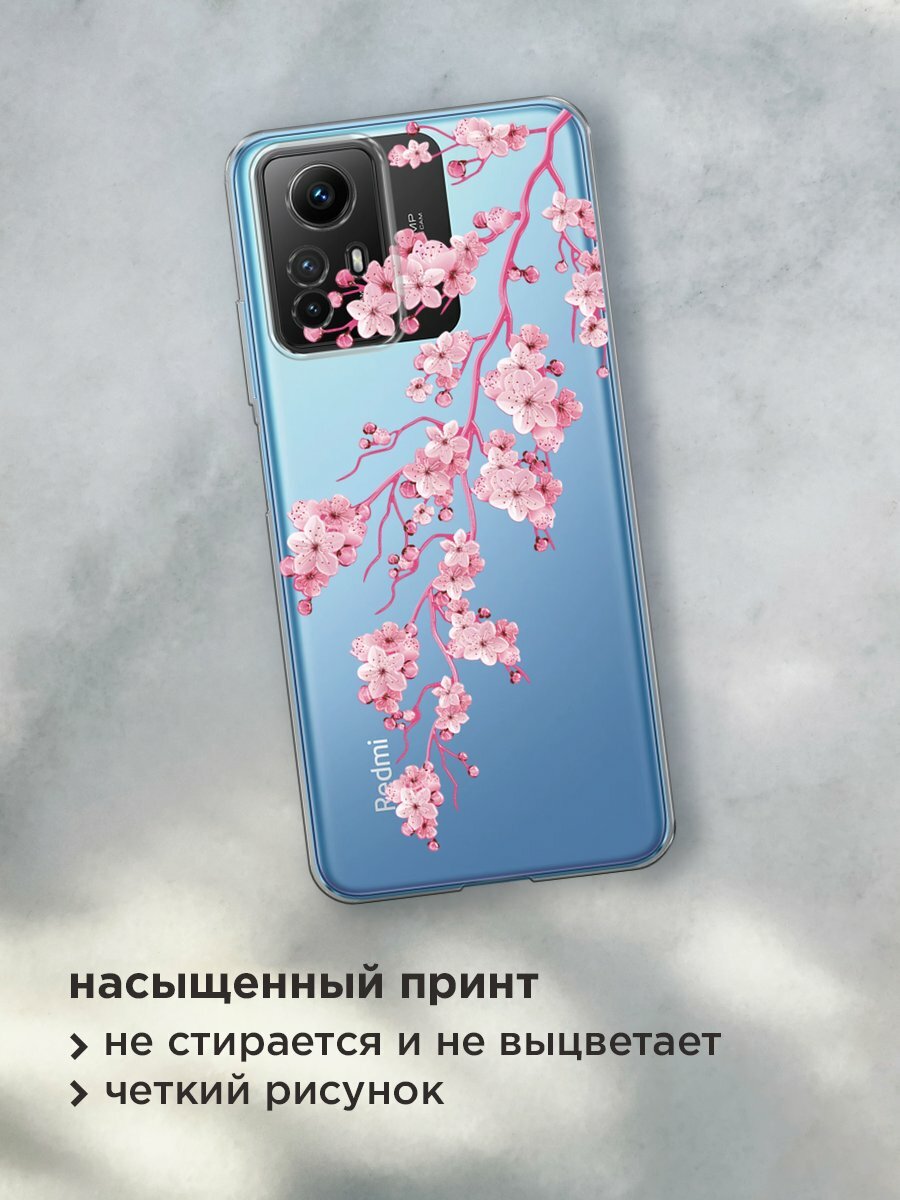 Чехол на Xiaomi Redmi Note 12S / Сяоми Редми Ноут 12S с принтом "Ветка сакуры 2" — фото 1