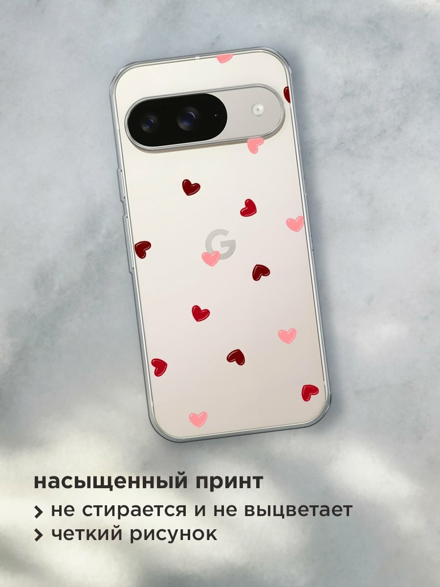 Чехол на Google Pixel 9 / Гугл Пиксель 9 с принтом "Бордовые сердечки 2" — фото 1