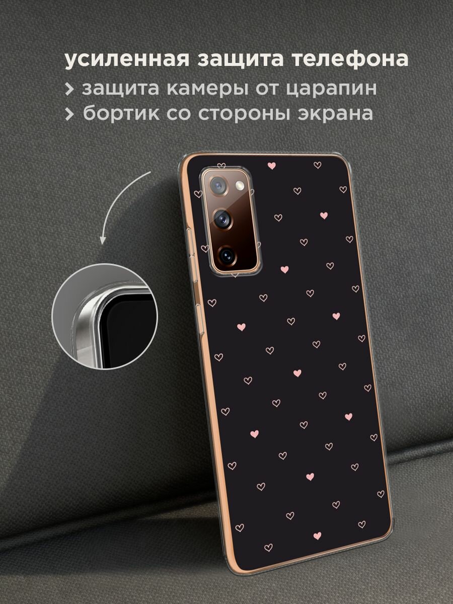Чехол на Samsung Galaxy S20 FE / Самсунг Галакси S20 FE с принтом "Черный фон и сердечки" — фото 1