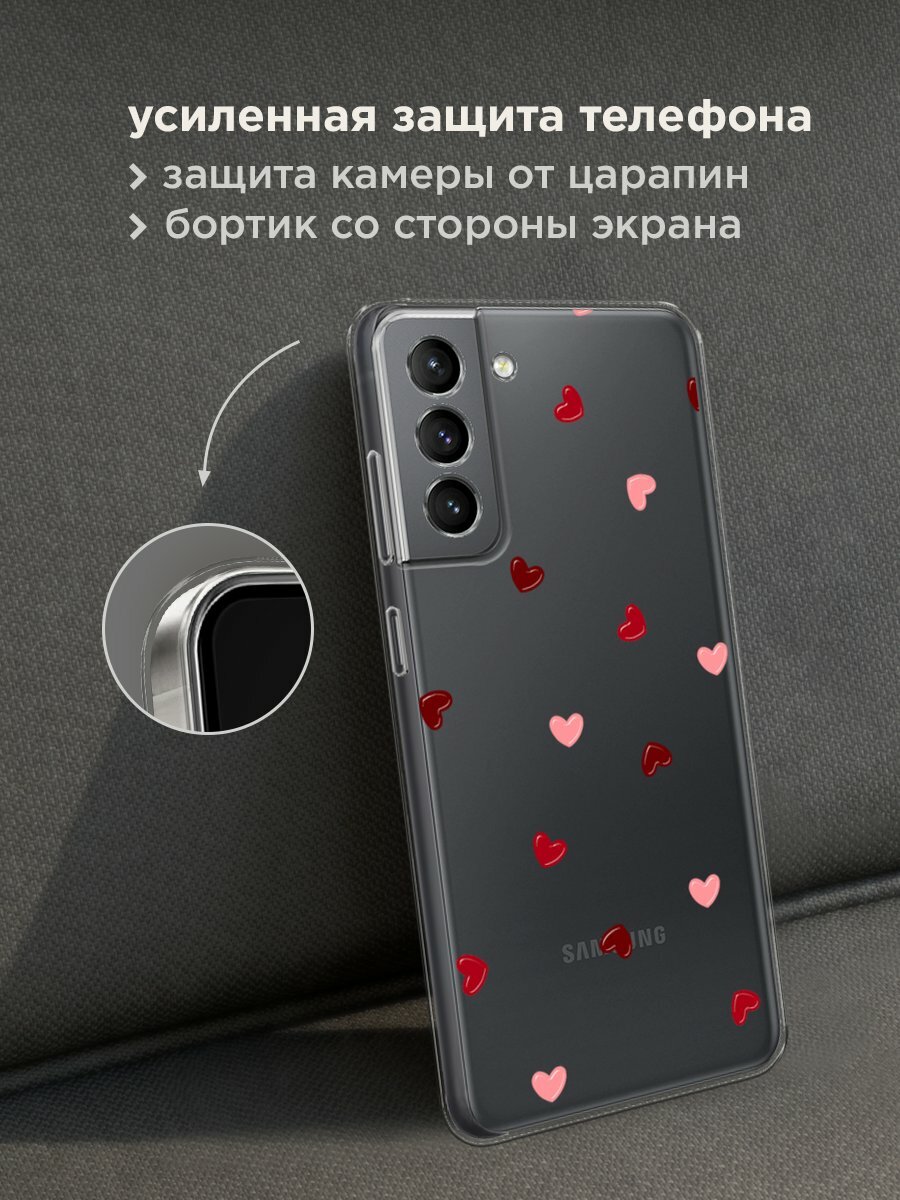 Чехол на Samsung Galaxy S21 / Самсунг Галакси S21 с принтом "Бордовые сердечки 2" — фото 1