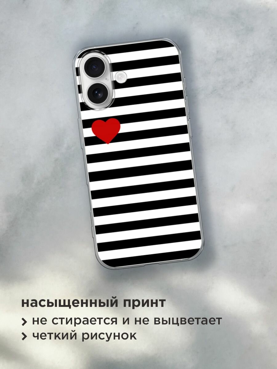 Чехол на Apple iPhone 17 / Айфон 17 с принтом "Красное сердце" — фото 1