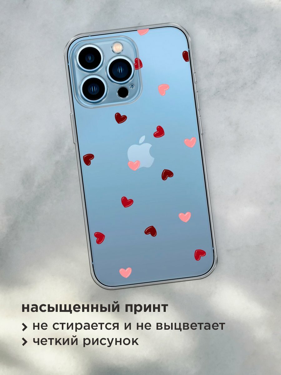 Чехол на Apple iPhone 13 Pro / Айфон 13 Про с принтом "Бордовые сердечки 2" — фото 1