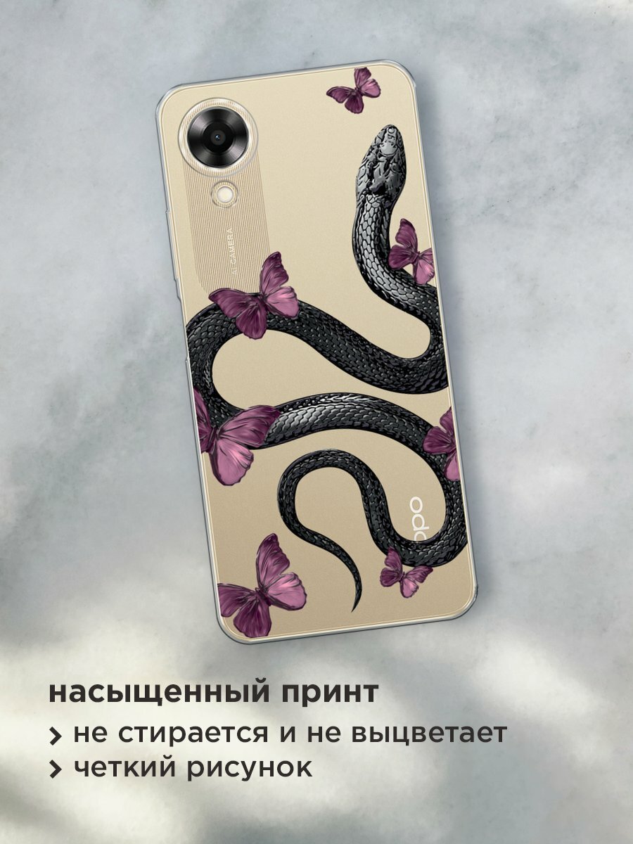 Чехол на Oppo A17K / Оппо A17K с принтом "Snake and butterflies 2" — фото 1