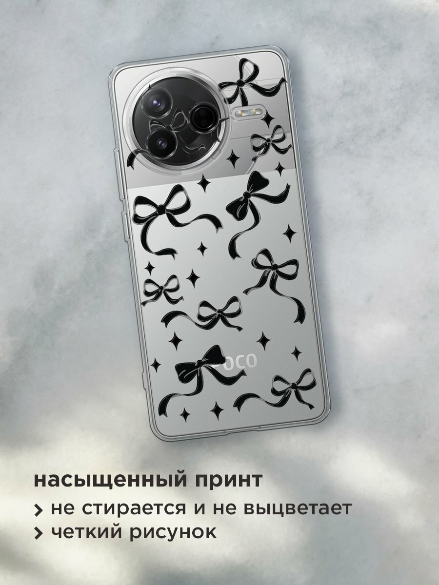 Чехол на Poco F7 Pro / Поко F7 Про с принтом "Милые чёрные бантики 4" — фото 1