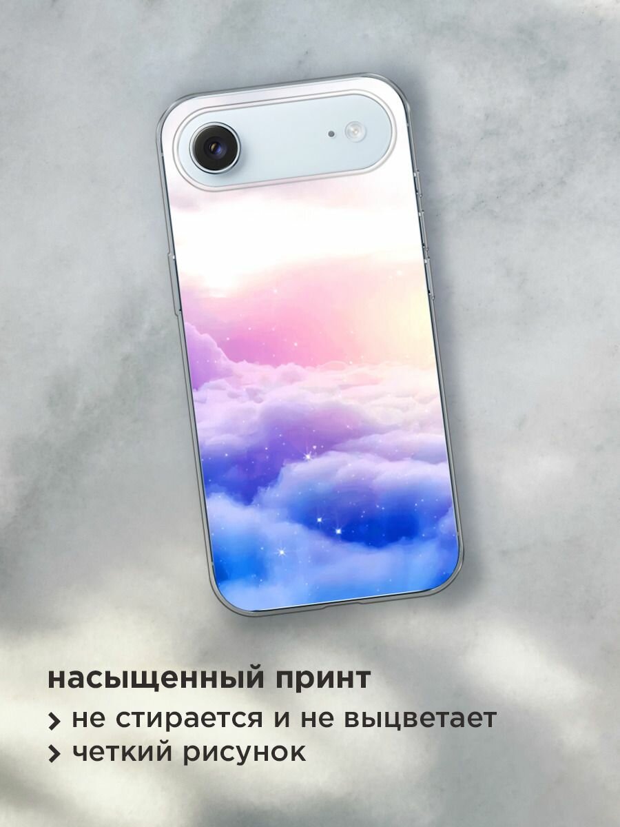 Силиконовый чехол на Apple iPhone Air / Айфон Айр с принтом "Небеса" — фото 1