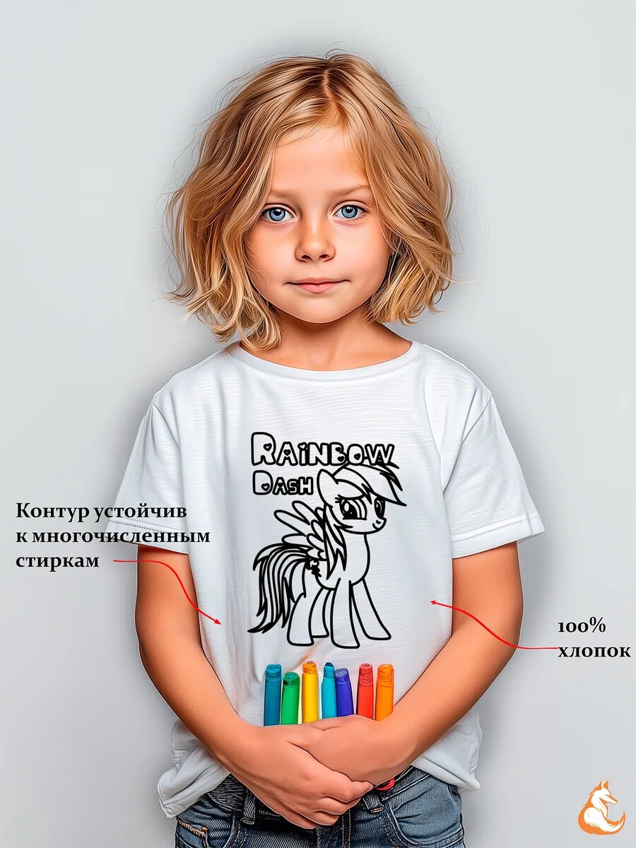 Футболка LISA PRINT базовая, размер 158, белый — фото 1