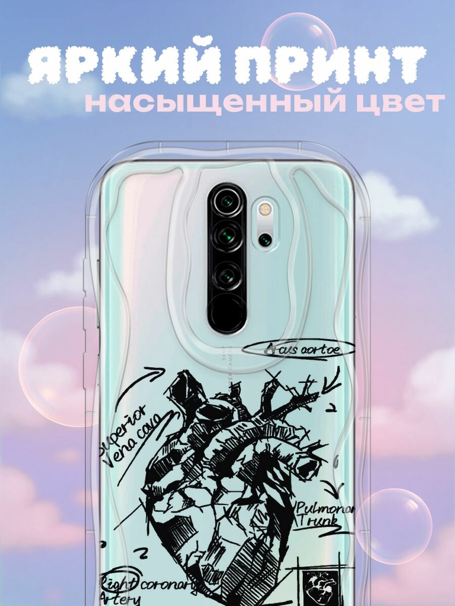 Чехол на Xiaomi Redmi Note 8 Pro / Редми Нот 8 Про с принтом "Анатомическое сердце 2" — фото 1