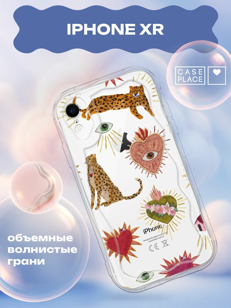 Чехол на Apple iPhone XR / Айфон XR с принтом "Сюрреализм паттерн"