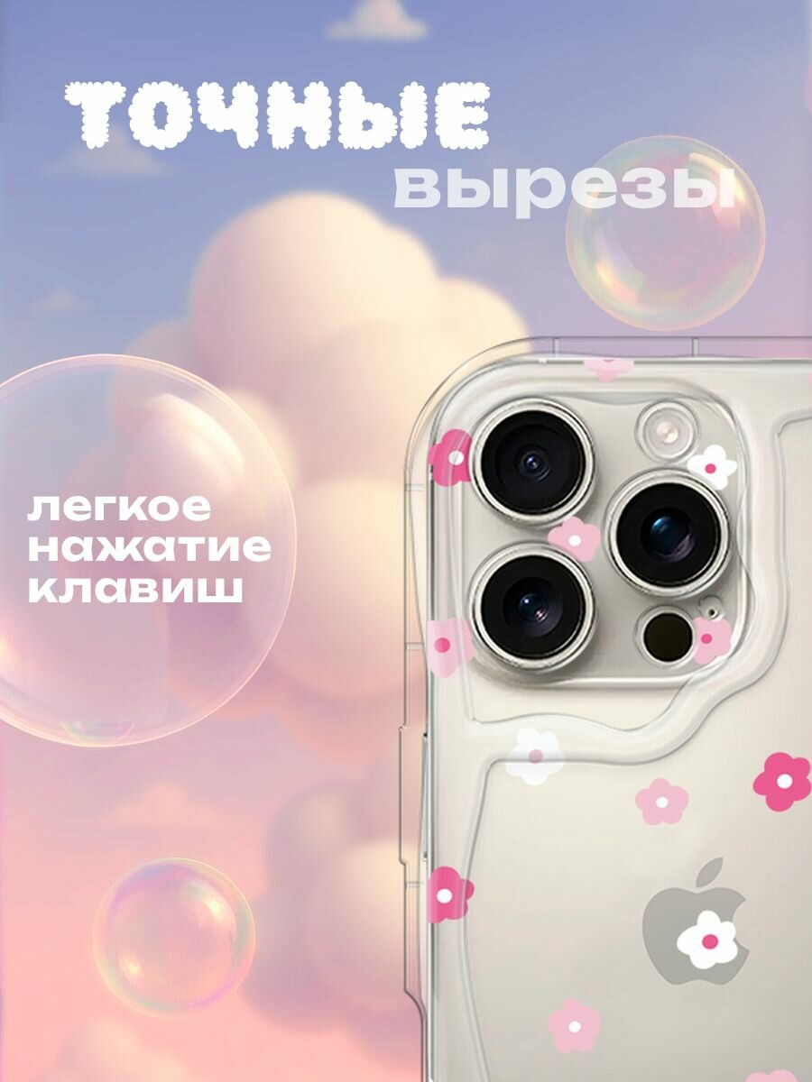 Чехол на Apple iPhone 16 Pro / Айфон 16 Про с принтом "Весенние цветочки рисунок" — фото 1