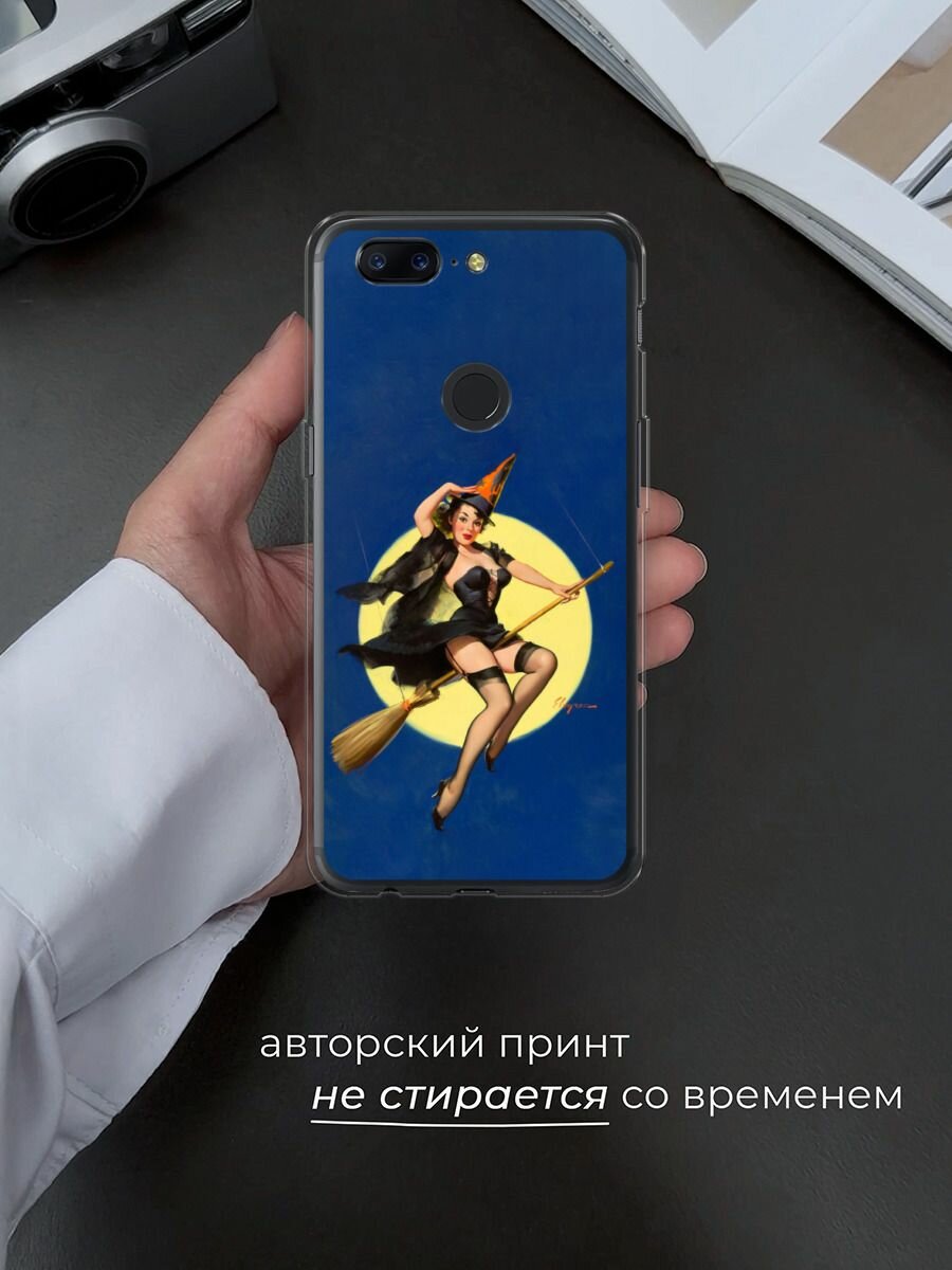 Силиконовый чехол на OnePlus 5T / ВанПлюс 5Т с принтом "Pin-Up Witch" — фото 1