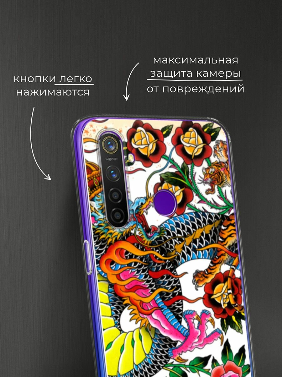 Чехол на Realme 5 Pro / Реалми 5 Про с принтом "Дракон в цветах" — фото 1