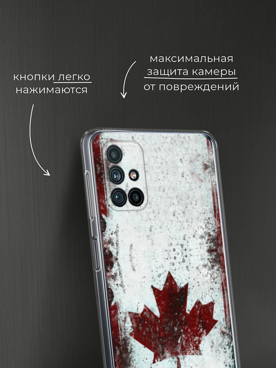 Чехол на Samsung Galaxy M31s / Самсунг Галакси M31s с принтом "Канада" — фото 1