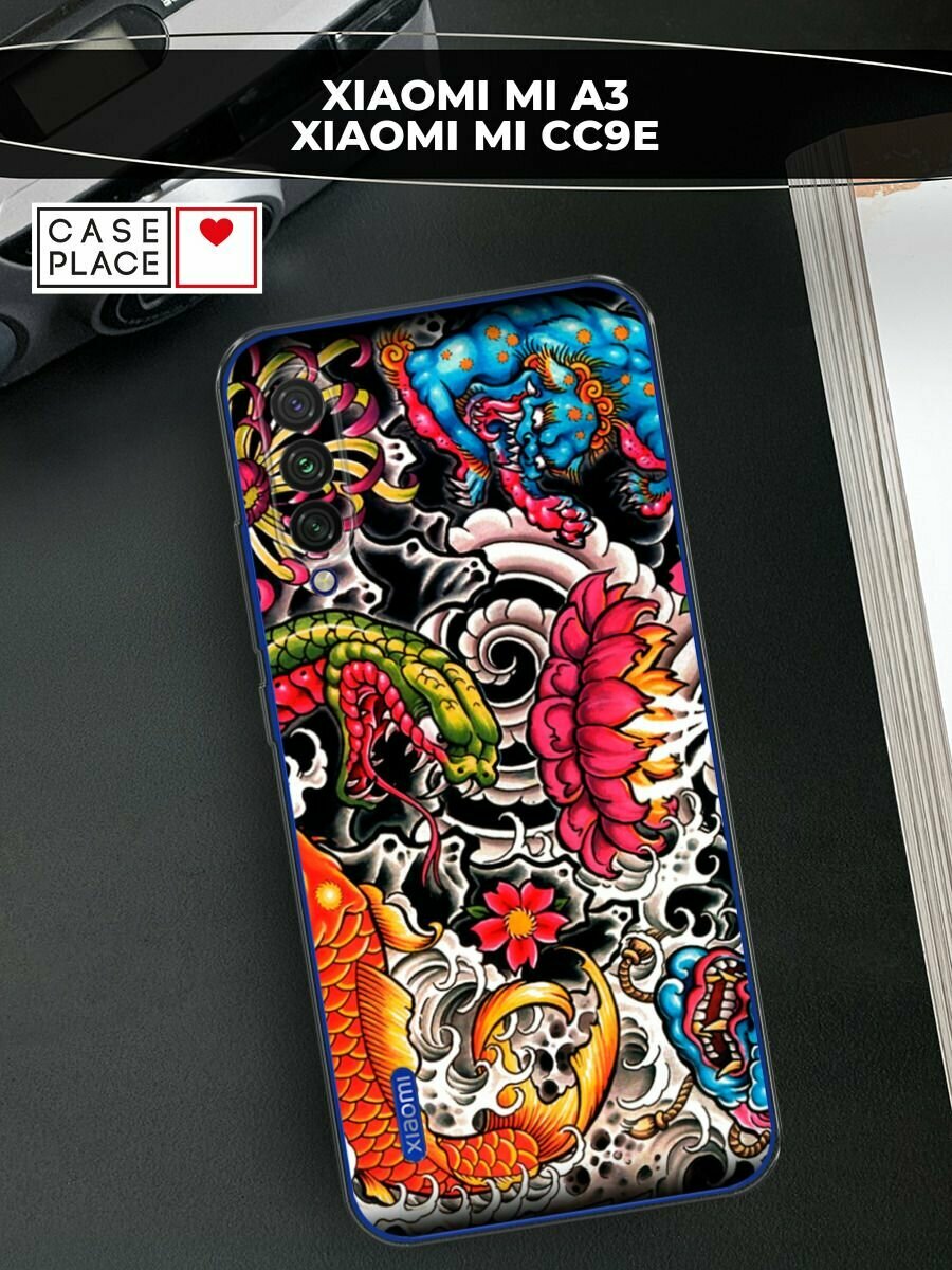 Чехол на Xiaomi Mi CC9E/Mi A3 / Сяоми Mi CC9E/Mi A3 с принтом "Японское искусство"