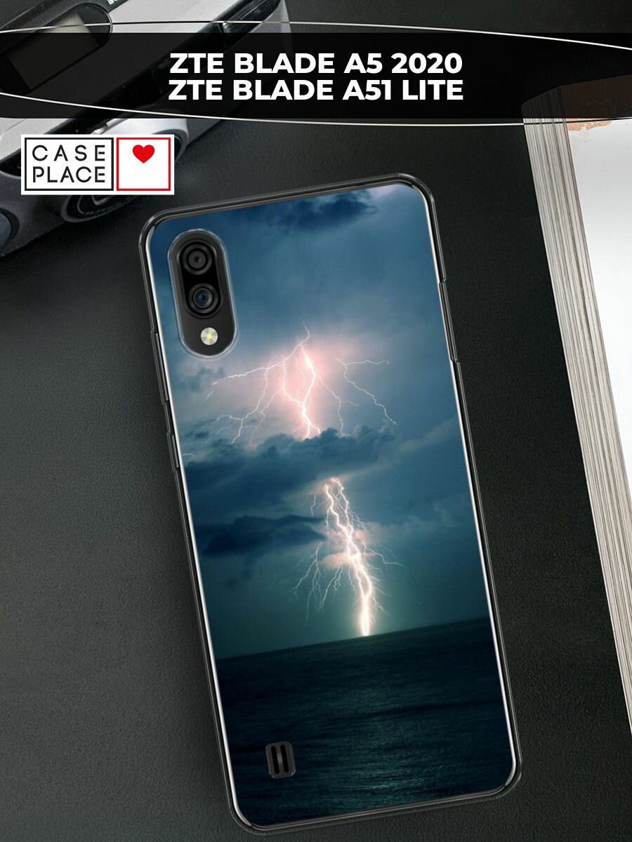 Чехол на ZTE Blade A51 lite/A5 (2020) / ЗТЕ Блэйд А51 Лайт/А5 2020 с принтом "Молния 1"