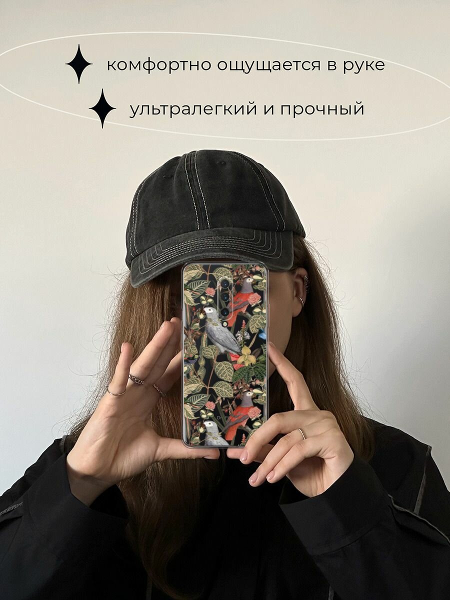 Чехол на OnePlus 8 / ВанПлас 8 с принтом "Tropical pattern", прозрачный — фото 1