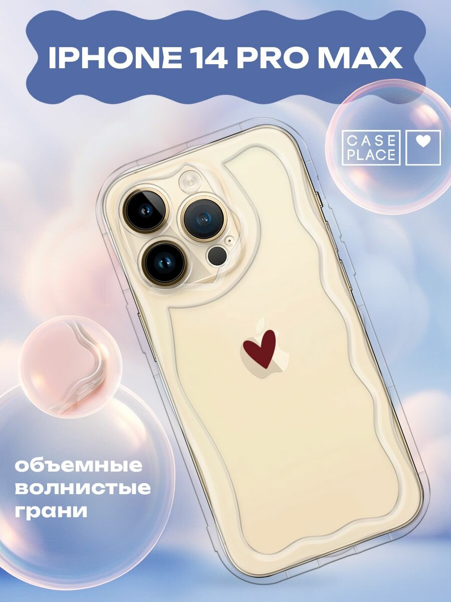 Чехол на Apple iPhone 14 Pro Max / Айфон 14 Про Макс с принтом "Маленькое красное сердечко"