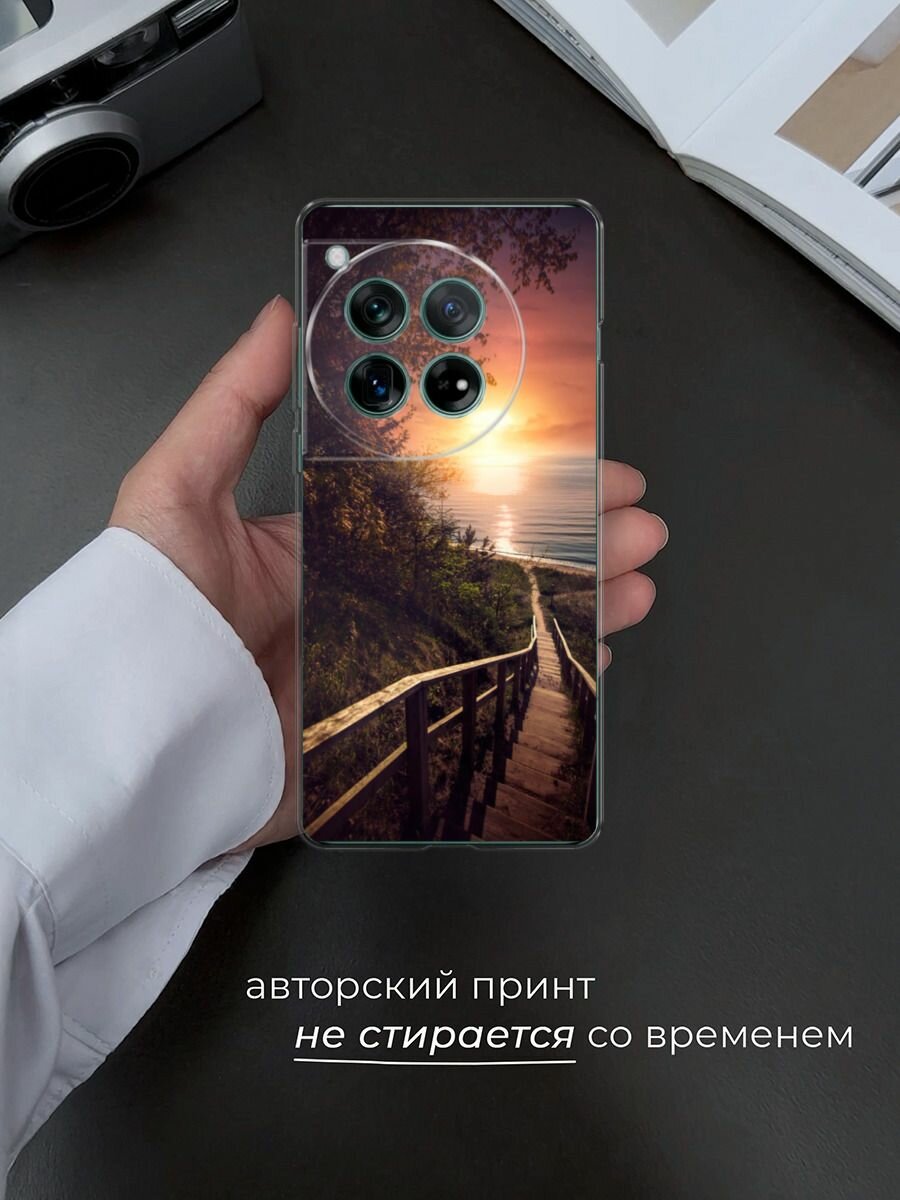 Силиконовый чехол на OnePlus 12 / Ван Плас 12 с принтом "Мост у воды" — фото 1