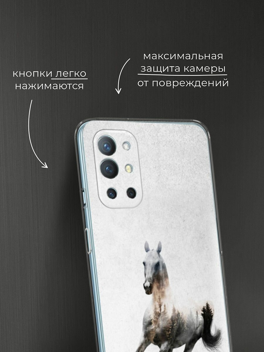 Силиконовый чехол на OnePlus 9R / ВанПлас 9R с принтом "Лошадь лес" — фото 1