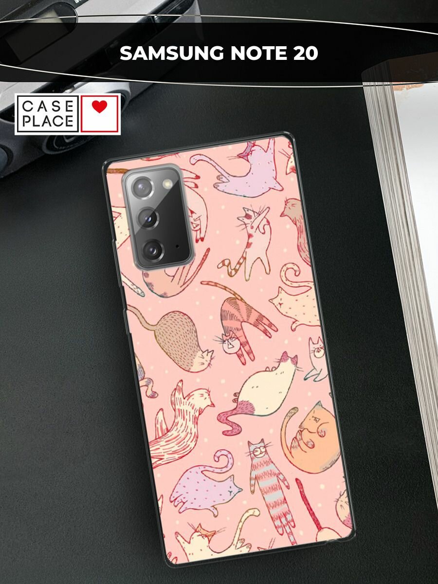 Чехол на Samsung Galaxy Note 20 / Самсунг Галакси Ноут 20 с принтом "Розовое счастье"