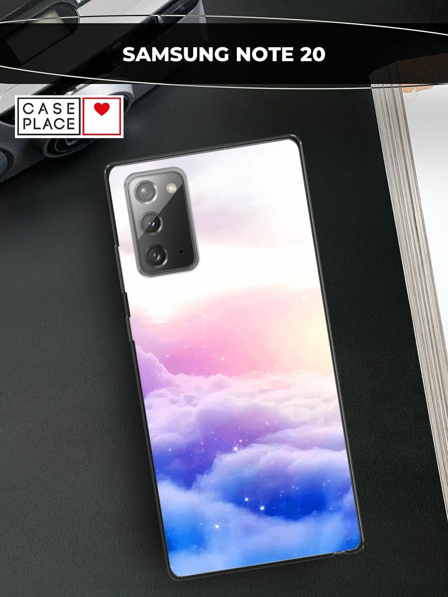 Чехол на Samsung Galaxy Note 20 / Самсунг Галакси Ноут 20 с принтом "Небеса"